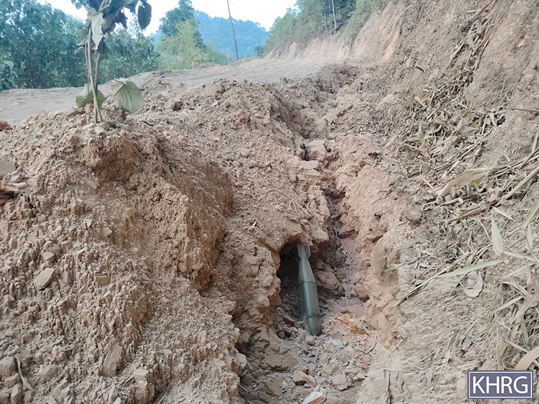 Mu Traw District Incident Report: Burma Army air strikes killed three ...