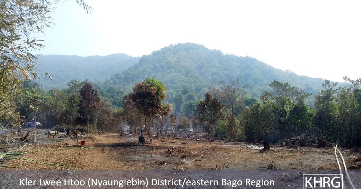 Kler Lwee Htoo District Incident Report: SAC indiscriminate shelling ...