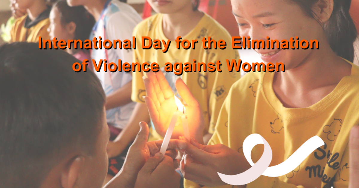 International Day for the Elimination of Violence against Women | Karen ...